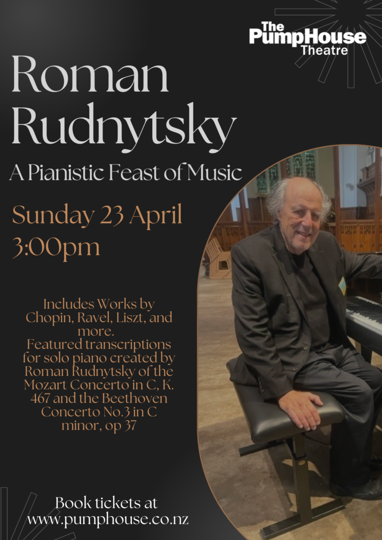 What's On at The PumpHouse Theatre in Takapuna, Auckland