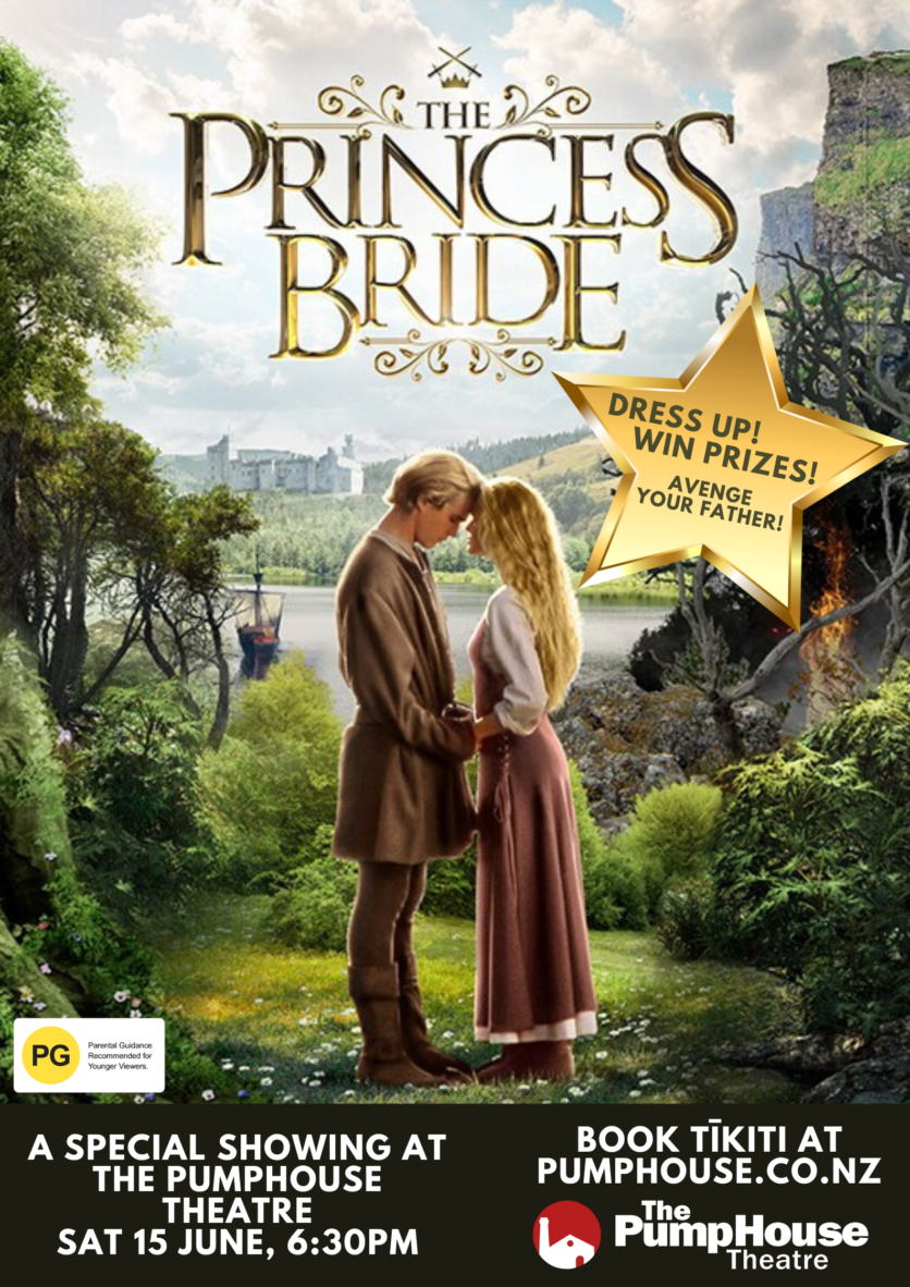 The PumpHouse Theatre in Takapuna, Auckland